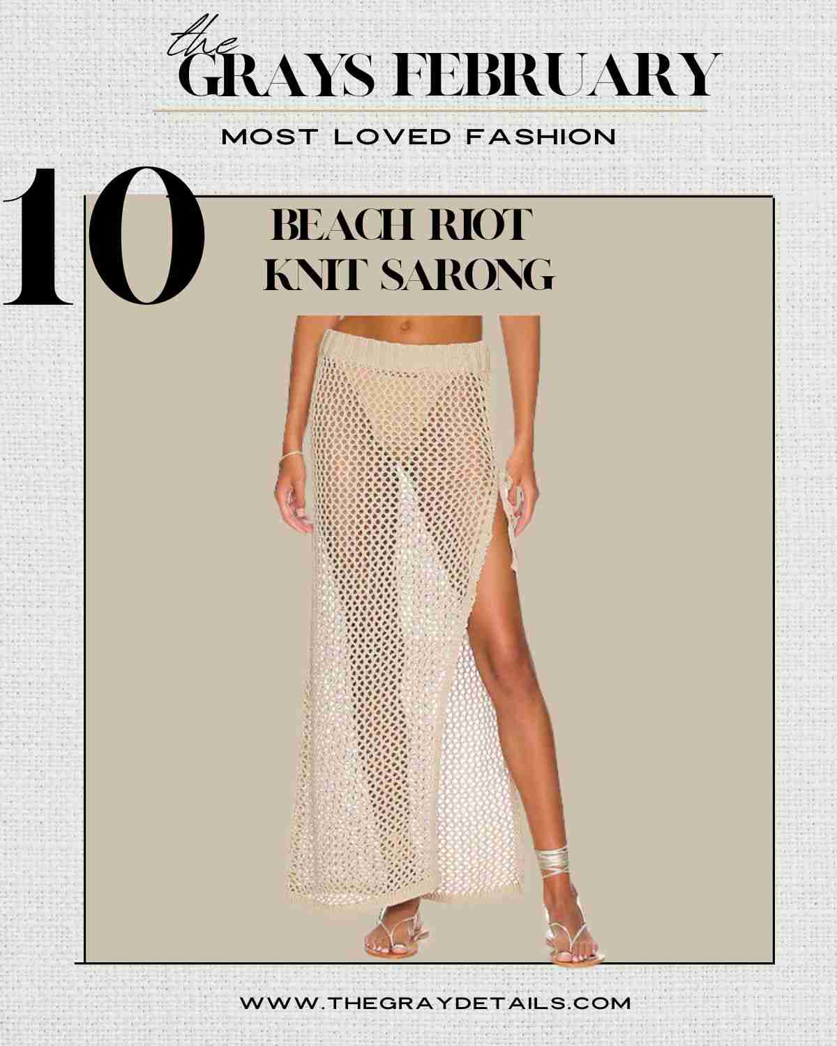 February Most Loved Fashion Items: Spring Wardrobe Refresh