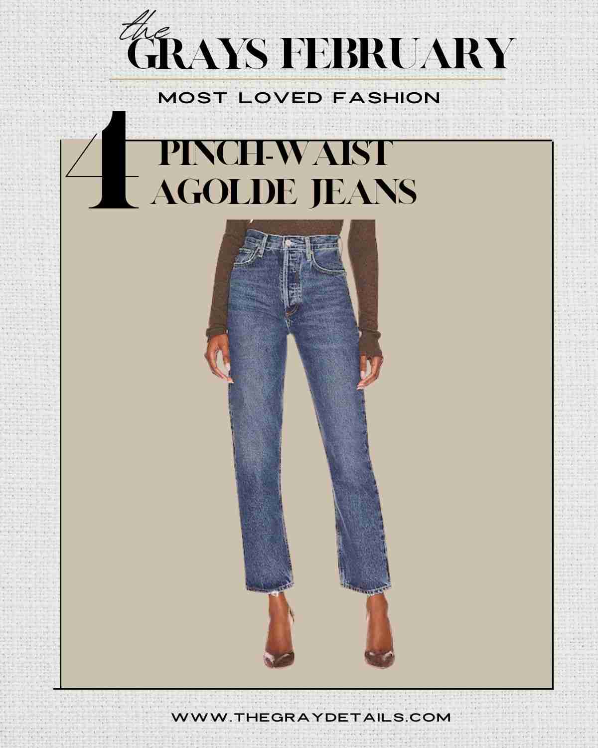 February Most Loved Fashion Items: Spring Wardrobe Refresh