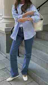 Chic Spring Outfit Ideas to Recreate - the gray details